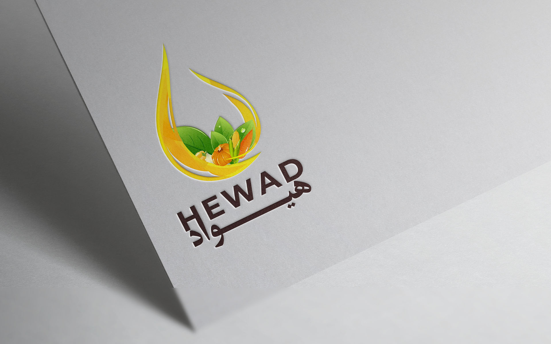 Hewad Foods - iClick Agency